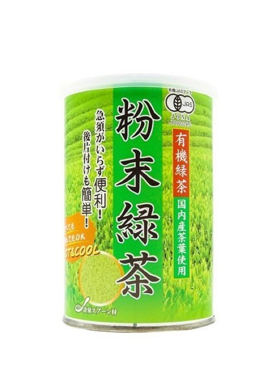 SURUGAEN YUKI SAIBAI FUNMATSU RYOKUCHA 100G – Village Grocer - 1 Mont Kiara
