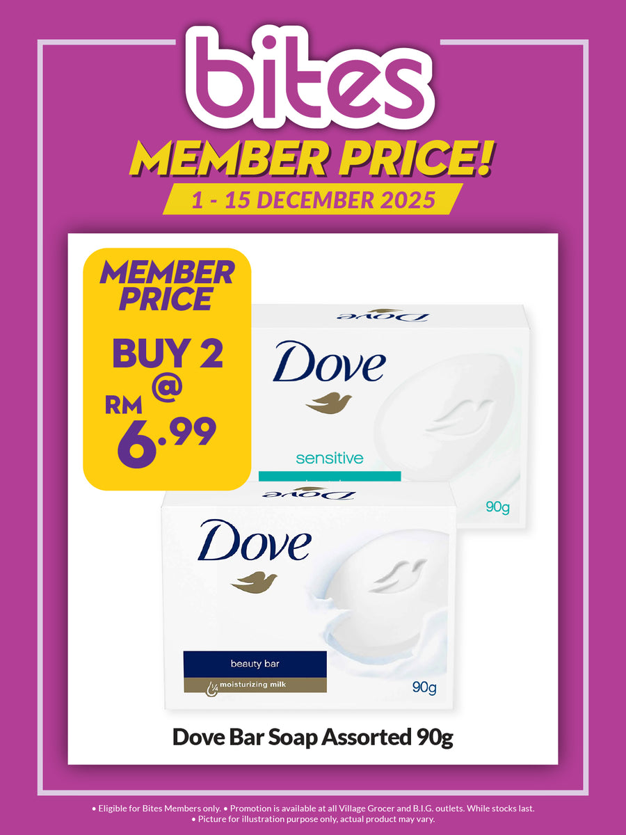 DOVE BAR SOAP GENTLE EXFOLIATING 90G – Village Grocer - 1 Mont Kiara